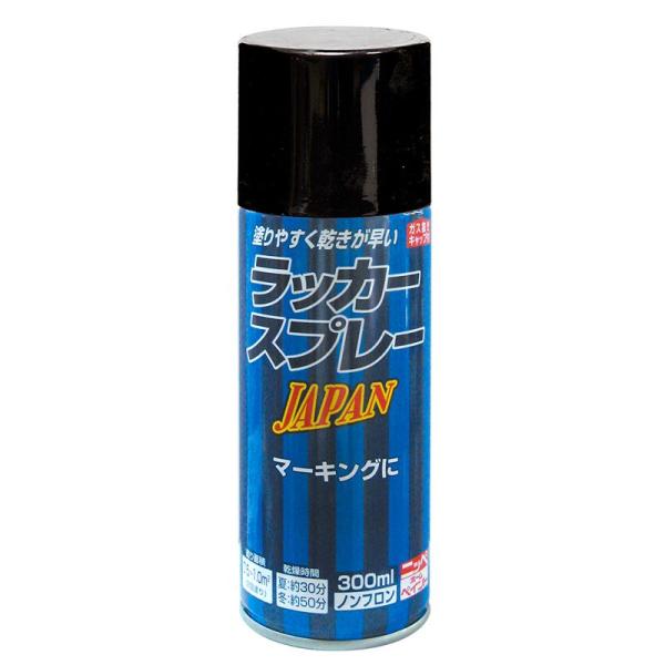 【特長】塗りやすく乾きが早い有害な鉛化合物、トルエンは原料として配合しておりません。霧は長円形（楕円）に吹き付けられ、噴出口先端を回転させると長円をタテ、ヨコに変えられる可変ノズル使用【用途】建築工事、土木工事などのマーキングに。/木部・鉄...