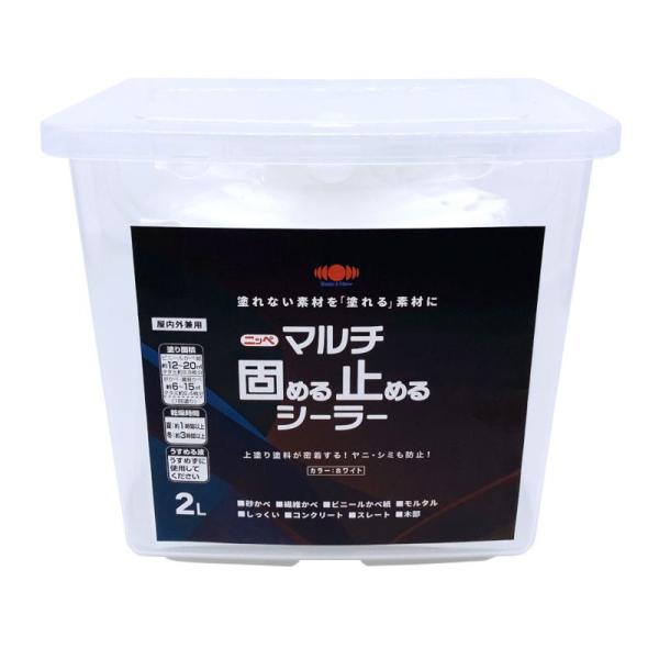 【特長】優れた浸透性により砂かべや繊維かべの素地面を強固にし、上塗り塗料の耐久性をアップします。たばこのヤニ・雨じみ・木のアクなどが、かべや天井からしみ出すのを強力に防ぎます。カチオン効果で、旧塗膜や素地面と上塗り塗料との密着性をアップ。屋...