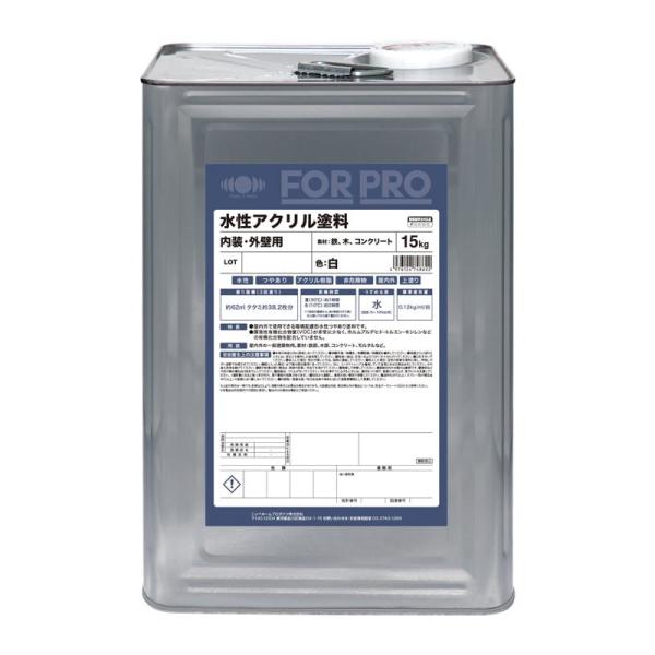 【特長】屋内外で使用できる環境配慮形水性つやあり塗料です。揮発性有機化合物量（VOC）が非常に少なく、ホルムアルデヒド・トルエン・キシレンなどの有機化合物を配合していません。【用途】屋内外の一般建築物用。素材：鉄部、木部、コンクリート、モル...