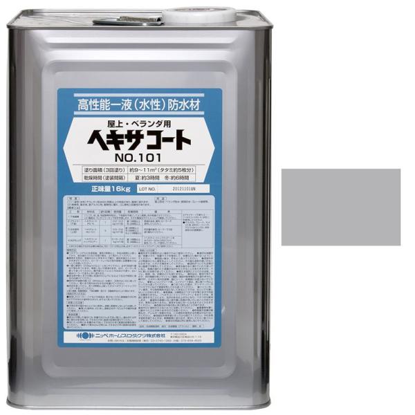 【特長】一液性（水性）でウレタン防水性と同等以上の性能が有り（耐候性は倍以上）、簡単に施工出来ます。耐候性、耐水性、耐アルカリ性、耐熱性に優れ、ゴム弾性効果があります。【用途】屋上防水・ベランダ防水・壁面防水・ウレタン塗膜面・ブチルゴムシー...