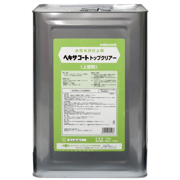 【特長】ヘキサコート No.101専用の上塗り剤。ヘキサコート No.101の塗膜の汚れ・ベタ付き防止のため、本品を必ず塗装してください。【用途】「ヘキサコート NO.101」の上塗りとしてご使用ください。【塗り面積】約80〜106 ｍ2(...