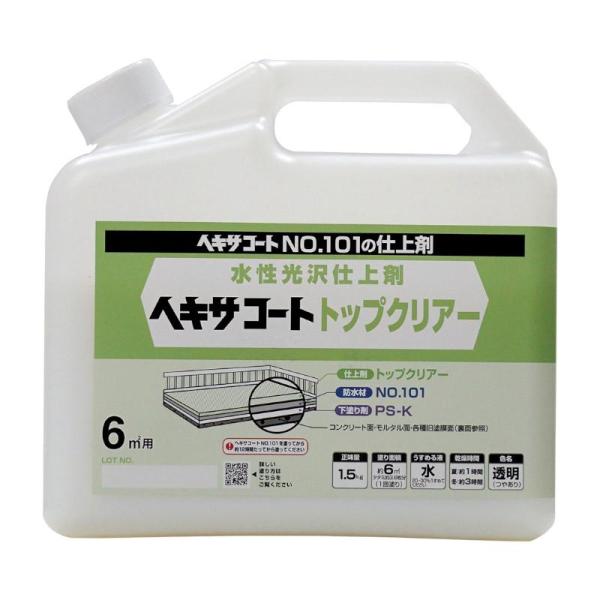 【特長】ヘキサコート No.101専用の上塗り剤。ヘキサコート No.101の塗膜の汚れ・ベタ付き防止のため、本品を必ず塗装してください。【用途】「ヘキサコート NO.101」の上塗りとしてご使用ください。【塗り面積】約6 ｍ2(1回塗り)...