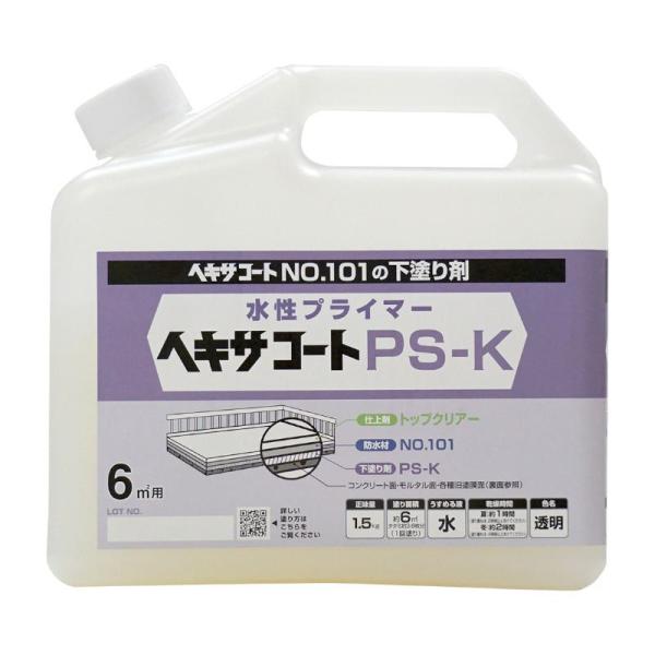 【特長】モルタル、スレート、セメント系、砂付ルーフィング、アスファルトシングル、水性・油性の旧塗膜面にヘキサコート No.101を塗る前の下塗剤。【用途】「ヘキサコート NO.101」の下塗りとしてご使用ください。【塗り面積】約6 ｍ2(1...