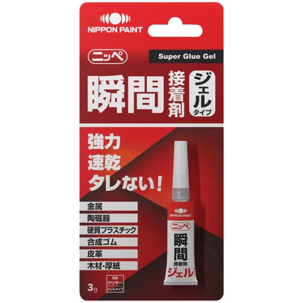 【特長】瞬時に硬化し、急ぎの補修にも便利な速乾タイプの瞬間接着剤です。耐衝撃性や耐振動性、耐水性に優れ、強力な接着が可能です。幅広い素材に対応し、目立たない透明な仕上がりです。硬化後は研磨できるので、表面補修にも使用できます。ジェルタイプな...