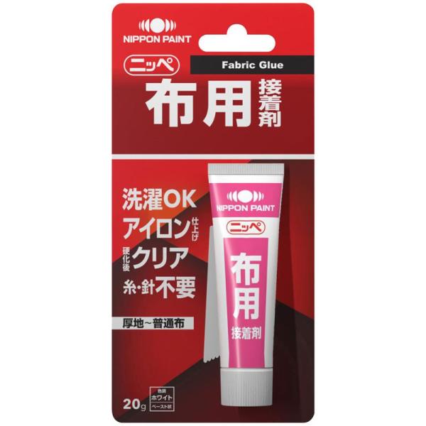 【特長】アイロン仕上げで、布同士をしっかり接着できる布用接着剤です。硬化後は透明に仕上がるので、見た目もきれいです。洗濯、クリーニングでもはがれにくい。【用途】使用できるもの：ズボン・スカートなどのスソ上げ・直し、布同士の接着、手芸用品など...
