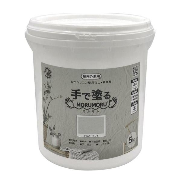 【特長】屋内外で使用できる水性シリコン壁用仕上・補修材です。塗膜表面に付着したウイルスや菌の活性を抑制します。嫌な臭いを消臭する効果があります。かびの発生を防ぎます。デコボコした自然な質感や風合いを楽しめます。 「ぽってり」とした材質なので...