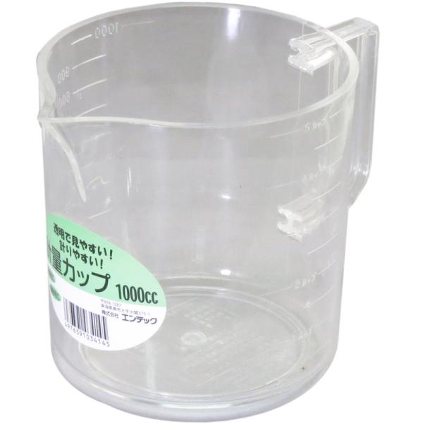 家庭用に・業務用に透明で計りやすいメジャーカップです。材質：メタクリル樹脂耐熱温度：70°目盛：100ccごと・1/2カップごとの併用目盛