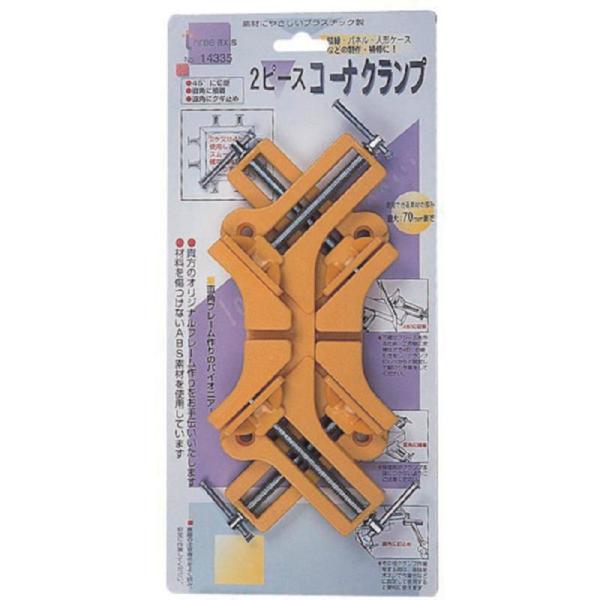 額縁・パネル・人形ケースなどの制作・補修に！オリジナルフレームの作成に！材料を傷つけないABS素材を使用。最大締付け巾：70mm45°に切断、直角に接着、直角にクギ止め可能