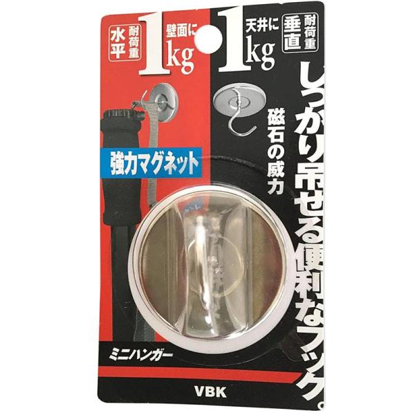 超強磁石で取り付ける便利な壁掛けフック。ロッカー机など、スチールの平らな面にしっかり固定できます。フック部分が大きいので天井面に取りつけても使用できます。強力マグネットフック【サイズ】商品寸法(mm):42φ×35【材質】スチール、ハガネ線...