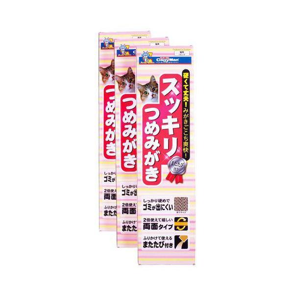 両面使えるつめみがき。硬めの段ボールを使用し、ゴミや潰れが少なく、愛猫もスッキリ満足。またたび付き。【原産国】ベトナム【原材料】ダンボール