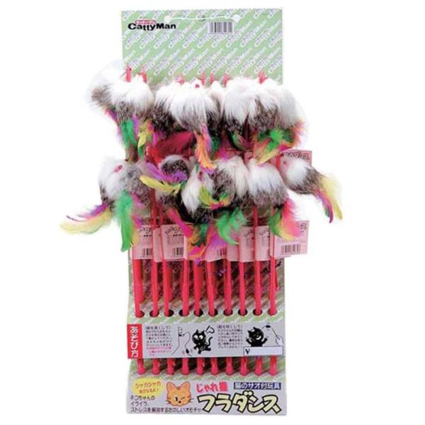 【原産国】中華人民共和国