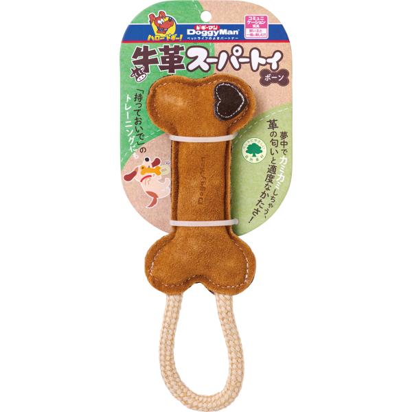 牛革を使用した噛み心地のよいおもちゃ野生の匂いで愛犬の本能を刺激する、牛革を使用した噛み心地のよいおもちゃ。