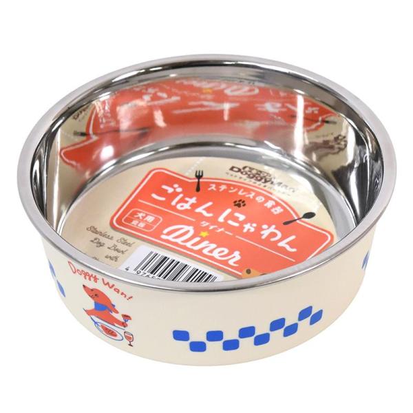 ステンレスの外側をプラスチックで覆った、かわいい食器。キズつきにくく衛生的。滑り止めゴム付き。【原材料】本体：ステンレス、ポリプロピレン、合成ゴム【原産国】インド【使用方法】パッケージ裏面の使用方法をご確認ください【使用上の注意】パッケージ...