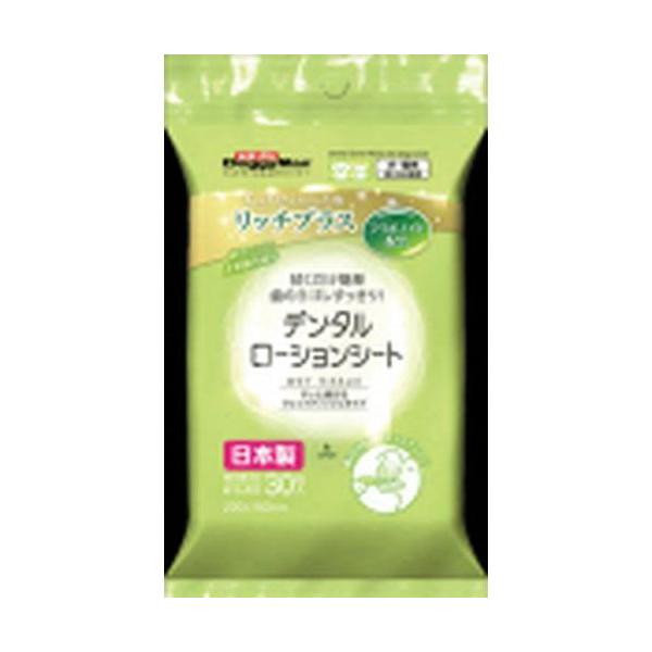 拭くだけ簡単 歯のヨゴレすっきり！【原産国】日本【原材料】不織布