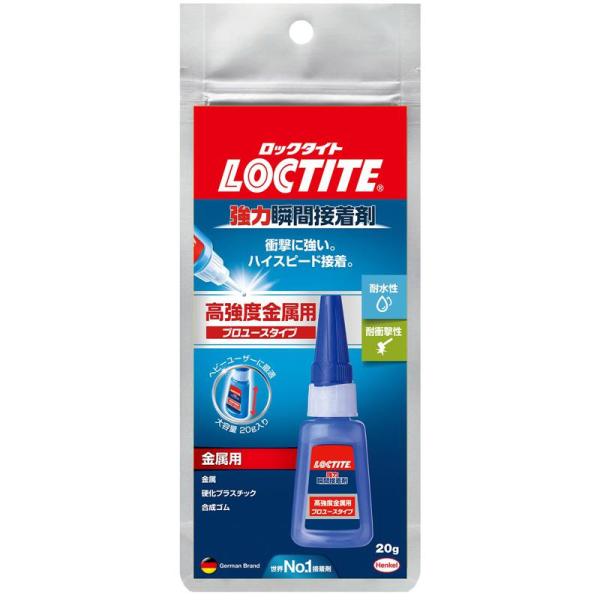 衝撃や振動に強い、高強度金属用瞬間接着剤です。プロユースとして最適な大容量(20g)です。硬質プラスチック・陶磁器、合成ゴム、金属、などの接着。模型工作、おもちゃ、アクセサリー、陶磁器の置物、家具、建具、ペーパークラフト、家電製品。【材質】...