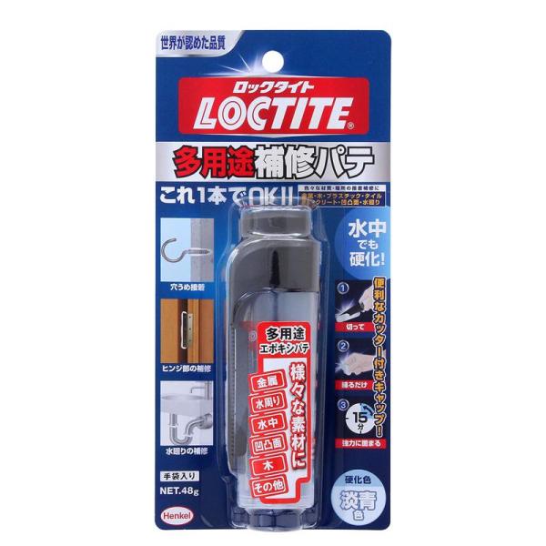 ほとんどの素材に使用できる多用途タイプ。湿った面や水の中でも硬化。穴あけ、ヤスリがけ、塗装が可能。耐水性、耐熱性(-30℃〜120℃)があり、屋外でも使用できる。各種プラスチック製品・水槽・パイプ・家具・フェンス・戸、柱、額縁、浴室タイルな...