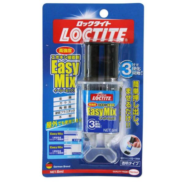 計量の必要がなく簡単に塗布ができます。耐水・耐熱(-10℃〜120℃)・耐侯性にすぐれており、屋内外で使用可能です。硬化後の収縮が少なく、充填接着ができます。速硬化タイプです。金属・ガラス・陶磁器・タイル・石・コンクリート・アクセサリー・各...
