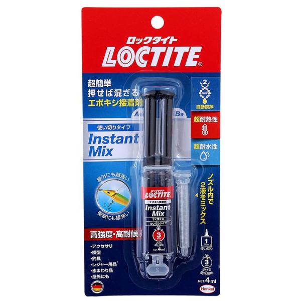 計量、ミキシングの必要がなく塗りたい箇所に簡単に塗布できます。耐水・耐熱(-10℃〜120℃)・耐侯性にすぐれており、屋内外で使用可能です。硬化後の収縮が少なく、充填接着ができます。高強度:一般的な多用途接着剤の約2倍の強度。1回使い切り速...