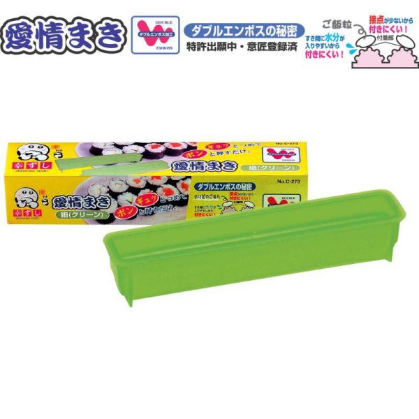 ●ご飯とネタをギュッとつめてポンと押してのりを巻くだけでカンタンに細巻寿司ができる●内面はご飯がごびりつきにくいダブルエンボス加工なのでカンタンにご飯が型からとれる●製品サイズ（約）／200×40×35mm●製品重量（約）／55g●耐熱温度...