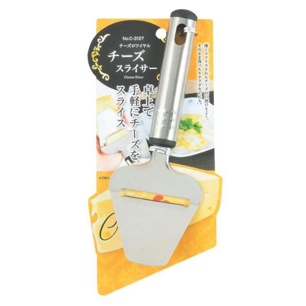 ●薄くスライスされたチーズは口溶けもよく、そのまま食べたり、サラダなどにも●約5cmの幅にスライス●食器洗い乾燥機使用不可●製品サイズ（約）／全長205×幅75×35mm●製品重量（約）／61g●耐熱温度／100℃●材質／金属部：ステンレス...