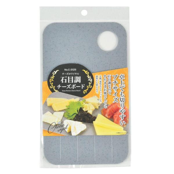 ●石目調なのでそのままお皿としても●豆腐、薬味などちょっとした調理にも使えます●製品サイズ（約）／縦210×横125×厚さ2mm●製品重量（約）／49g●耐熱温度／100℃●材質／ポリプロピレン●原産国／日本
