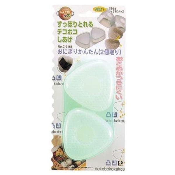 ●お米がつきにくい●製品サイズ（約）／145×75×45mm●製品重量（約）／63g●耐熱温度／120℃●材質／ポリプロピレン●その他／吊り下げ台紙：745Ｘ310Ｘ60（800ｇ）●原産国／日本