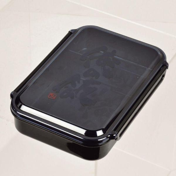 ●フタが凸形状で中身がつぶれにくい●パッキン付でしっかり密閉●フタを外せば電子レンジOK●容器半分に入るご飯の量は約2.5杯(1杯約200ml)冷凍OK●食器洗い乾燥機使用不可●製品サイズ（約）／225×165×55mm●製品重量（約）／2...