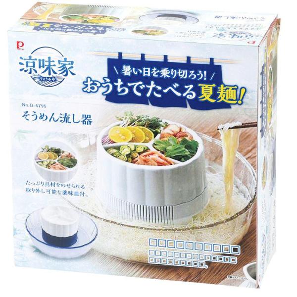 ●たっぷり具材をのせられる取り外し可能な薬味皿付き●製品サイズ（約）／外径300×125mm●製品重量（約）／830g●材質／桶：AS樹脂（耐熱温度80℃）薬味入れ・駆動部・ダクト：ABS樹脂（耐熱温度80℃）●その他／電源：アルカリ単2形...