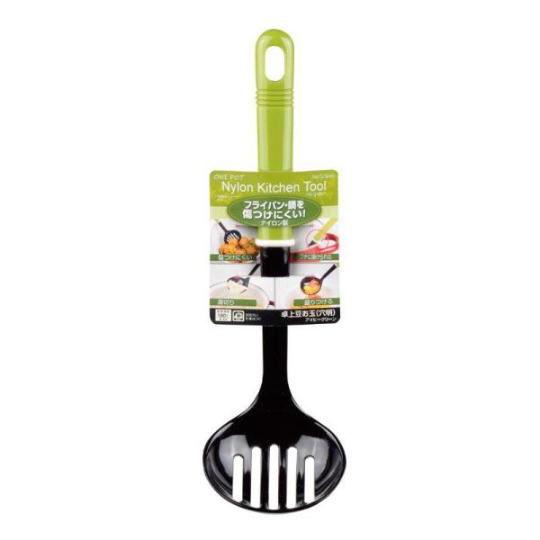 ●フライパン・鍋を傷つけにくいナイロン製●穴あきで湯切りができます●鍋のフチに掛けられるフック付●食器洗い乾燥機OK