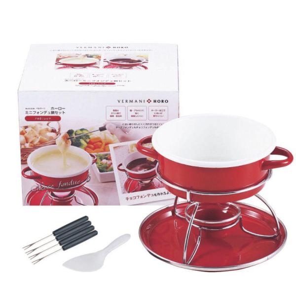 ●お家で色々な味を楽しめるフォンデュ鍋●製品サイズ（約）／200×195×150mm●製品重量（約）／850g●板厚／0.8●容量／860ml●材質／鍋 表面加工／ほうろう 材料の種類／本体：ほうろう用鋼板 スタンド：鉄（クロムめっき）燃料...