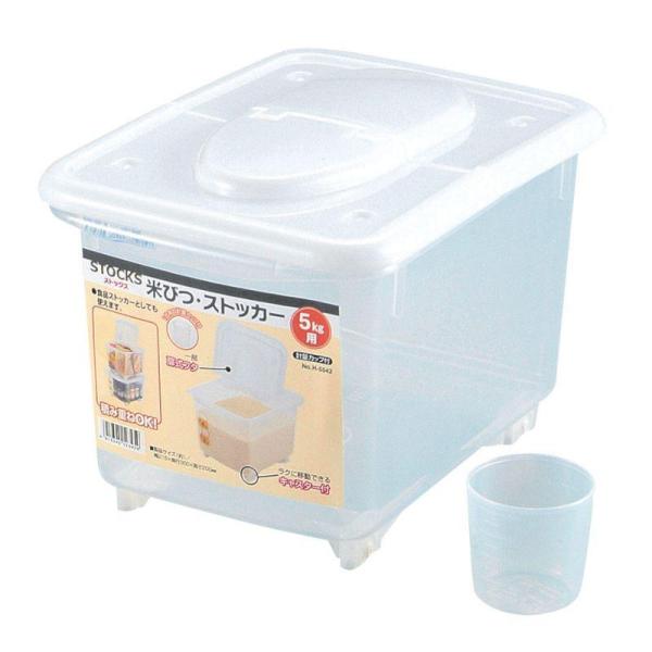 ●お米の計量に便利な計量カップ付●製品サイズ（約）／215×300×200mm●製品重量（約）／416g●容量／7.3L●材質／容器/原料樹脂（ポリプロピレン） 耐熱温度（120℃） 耐冷温度（-20℃）計量カップ/原料樹脂（ポリプロピレン...