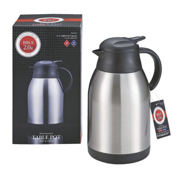 ●内面はステンレス製なので氷を入れてもOK●レバーを押すだけの軽タッチ開栓●パール金属のイーシスII ステンレステーブルポット2.0L(サテン)●製品サイズ（約）／175×145×265mm●製品重量（約）／833g●材質／本体内側/ステン...