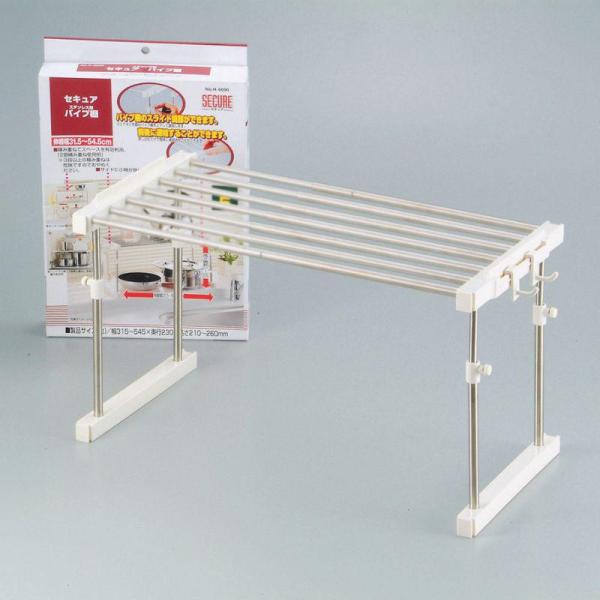 ●スペースに合せて幅31.5〜54.5cm、高さ21〜26cmに調節できる伸縮タイプ●サイドには小物が掛けられるフック付●積み重ねたり、前後に連結できるので、複数揃えると機能的に収納スペースを広げられる●日本製●製品サイズ（約）／315〜5...