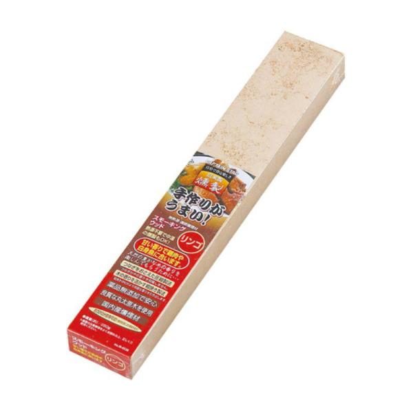 ●手作りがうまい!無熱源・連続燻煙材のスモーキングウッド●つなぎをおさえた圧縮製法でつなぎ木の香りが邪魔をしない●木の香りを活かす粗挽き製法で芳醇な香りを引き出す●CAPTAIN STAGのスモーキングウッド リンゴ●製品サイズ（約）／55...