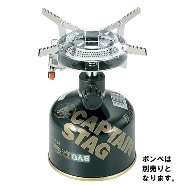 開閉式ゴトクでコンパクトに収納■使用サイズ（約）：幅125×奥行125×高さ85mm■重量（約）：300g（ガスバーナーコンロのみ）■材質：ゴトク：鉄（クロムめっき）、バーナートップ：ステンレス鋼、器具せん：真鍮■その他：収納サイズ（約）：...