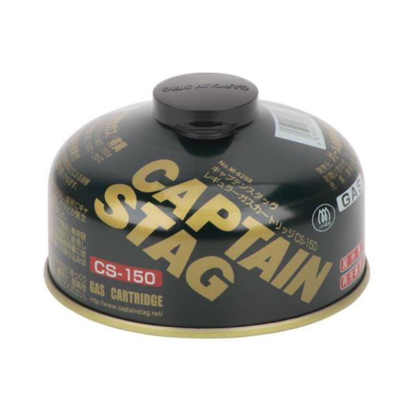 ●1人ツーリングなど収納場所をとらない小さなコンパクトモデル●キャプテンスタッグ製品専用容器の為、それ以外の器具(コンロ等)への使用は絶対に不可●他社の商品に使用の場合、器具によって合わない場合があったり、ガス漏れ事故等につながる恐れがある...