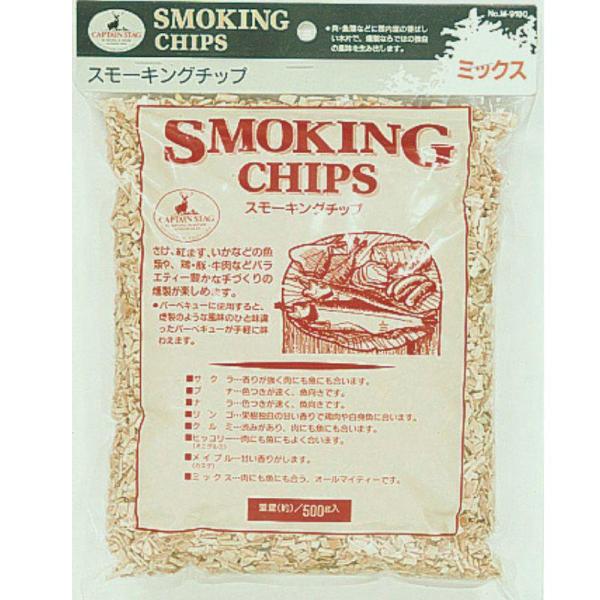 ●肉・魚などに国内産の香ばしい木片で、燻製ならではの独自の風味を生み出す●バーベキューに使用すると、燻製のような風味のひと味違ったバーベキューが手軽に味わえる●CAPTAIN STAGのスモーキングチップ ミックス●製品サイズ（約）／195...