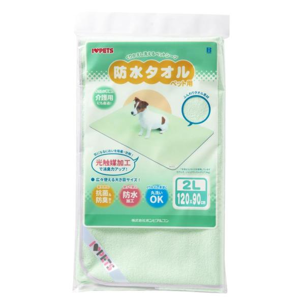 くりかえし洗えるペットシーツ。繰り返し洗って使えるので経済的です。表面の特殊ラバー（防水加工）で、汚れを下に通しません。すべらないので安全です。光触媒加工で強力な消臭力！【材質・素材】表面：タオル素材裏面：ラバー【原産国】日本【商品使用時サ...