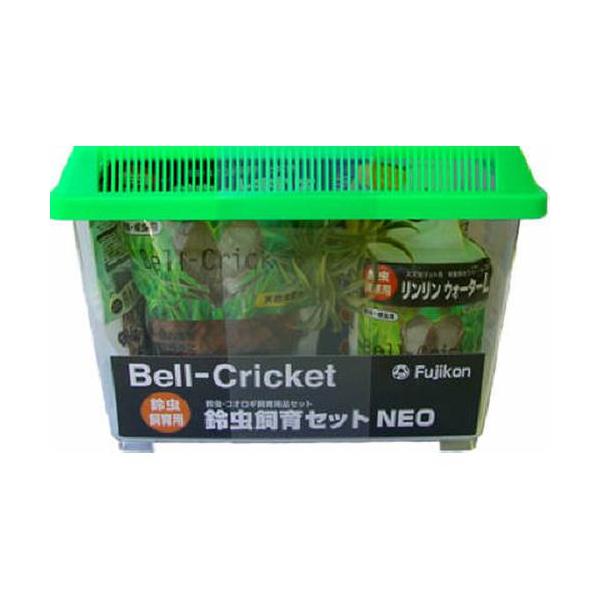鈴虫を飼育する為の用品をセットにしました。2?3ペア程度の飼育に最適な大きさです。【原産国】日本【原材料】飼育ケース(小)・リンリンウォーターL・リンリンマット1.5L・鈴虫のとまり木・鈴虫のエサ30g・草むら・飼育ガイド
