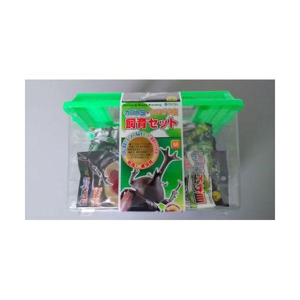 カブト虫・クワガタ虫を飼育する為の用品をセットにしました。2ペア程度の飼育に最適な大きさです。【原産国】日本