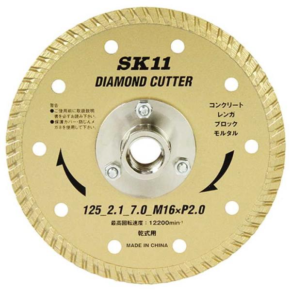 ＳＫ１１ １２５ＭＭ【用途】コンクリートやブロックなどの際切り切断に使用。【機能・特徴】フランジ付なのでディスク本体にそのままねじ込み、際切り切断が可能です。刃先はウェーブ形状により、切断面のチッピングが少なく綺麗な切り口です。【仕様】●外...