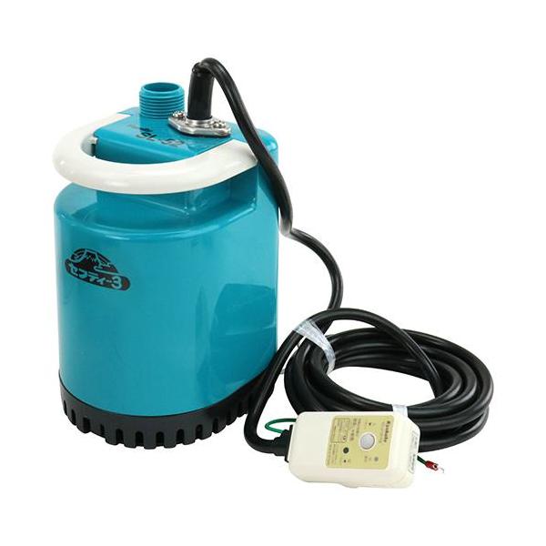 ご家庭での使用に最適な水中ポンプです。【用途】池の循環・散水・排水用水中ポンプ。【特徴】小型・軽量です。ストレーナーはワンタッチで取外しできます。お風呂の残り湯を洗濯機に利用できます。つまりが少ない、セミボルテックス機構を採用しています。【...