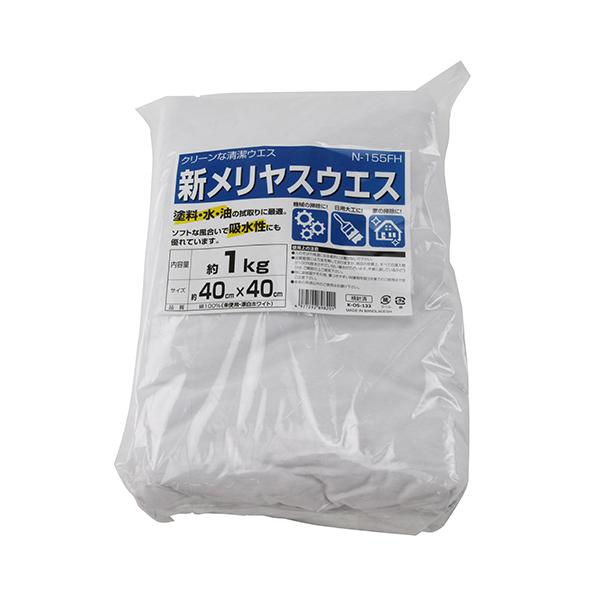 塗料・水・油のふき取りに最適なウエスです。《用途》塗料のふき取りや自動車や機械のメンテナンスの拭取り作業。《機能》一枚品(縫い目無し)ウエスです。ソフトな風合いで吸水性にも優れています。《製品仕様》●サイズ：約40×40cm●内容量：約1k...