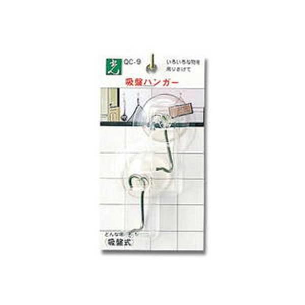 いろいろなものを吊り下げることができます。■１P入数：1■サイズ：37丸■備考：フック付