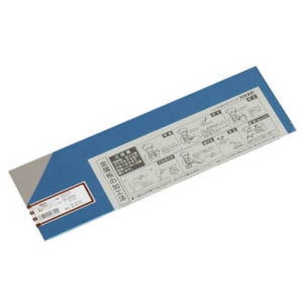 耐食性に優れたステンレス板です。遮蔽板・ネームプレート・インテリア・工作・レンジ回りなどに最適です。■１P入数：1■サイズ：100×300■厚み：2■材質：ステンレス(SUS430)