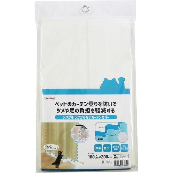 レースカーテンのいたずらを防止【原産国】日本【原材料】PVC樹脂【使用方法】カーテンの内側に簡単に取り付け