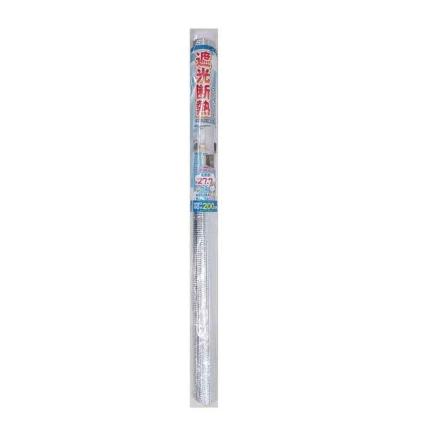 日差しを防いでプライバシーも守る遮光シート90×200cmです。高い遮光率、UVカット率で冷房効果を高めます。遮光性の高いライトグレー×アルミは、未使用時と比べて窓際の温度に約27.7度の差が出ます。目隠し効果の高いライトグレー×ブラックは...
