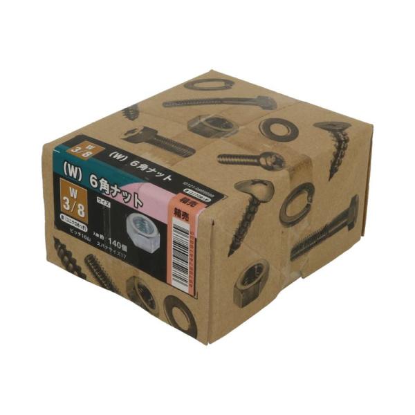 1種(片面取り)のウイットねじの六角ナットで、高さは呼び径の8割です。冷間圧造製品です。材質は鋼で耐食性向上のため、ユニクロめっき(薄青っぽい色合い)がしてあります。●用途:おねじに締付け、締結、固定に使用します。生地に比べ耐食性があります...