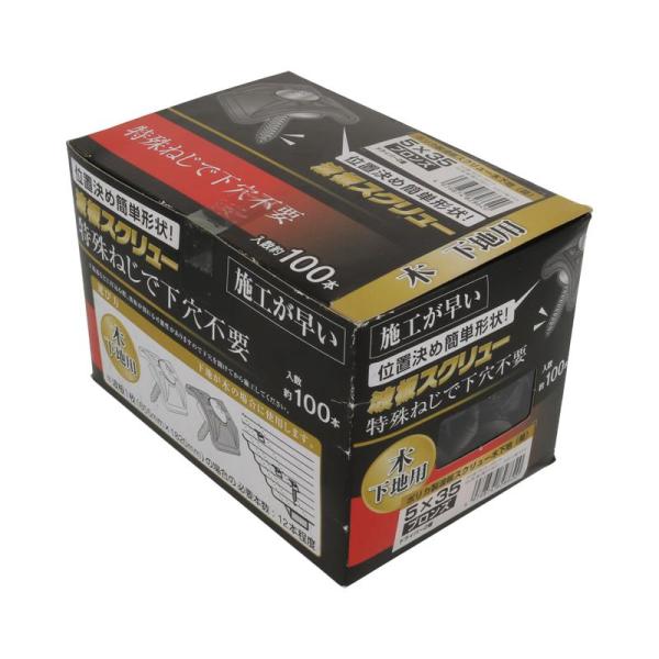 材質は、ねじ部は鉄、傘部はポリカーボネート、スポンジ部はEVA。耐熱・耐候性に優れる劣化しにくい材質です。●用途:下地が木の場合、ポリカ波板の取り付けに使用します。●原産国:台湾●材質:ねじ部(鉄) ●表面処理:ブロンズ ●呼び径:5 ●長...