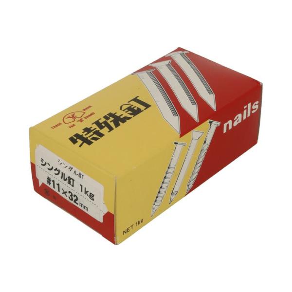 鉄でユニクロめっき。胴部にリング。●用途:ルーフィングのシングルを施工する際に使用。太さ:＃11●材質:鉄 ●表面処理:ユニクロめっき ●呼び径:#11(3.05) ●長さ・厚み:32 ●頭部形状:平 [関連ワード] ねじ・ボルト・ナット・...